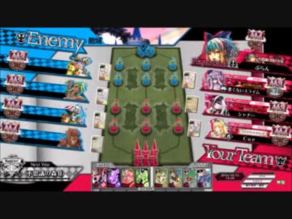 【wlw】AA4アリスのいたずら99回目【1.63C】 - ニコニコ動画