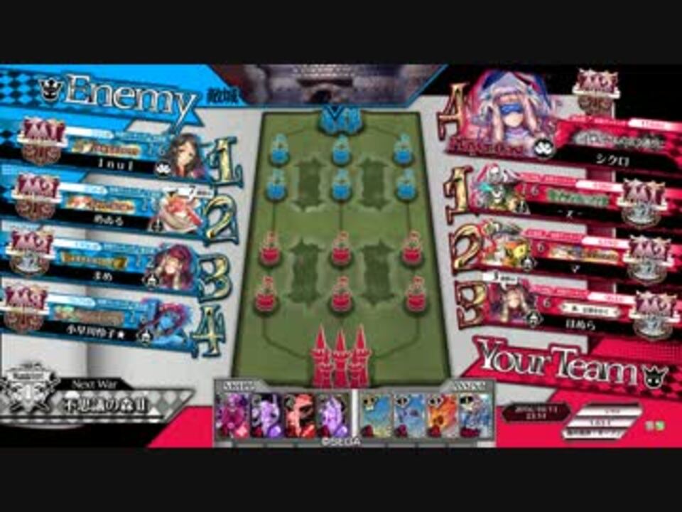 【WLW】ああ、兄さん。どうか私を導いて……【AA2 エピーヌ】100 - ニコニコ動画