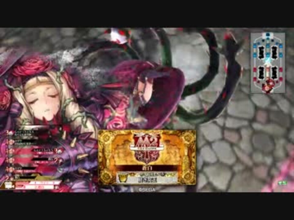 wlw AA2 ドルミール ぽいん39回目 - ニコニコ動画