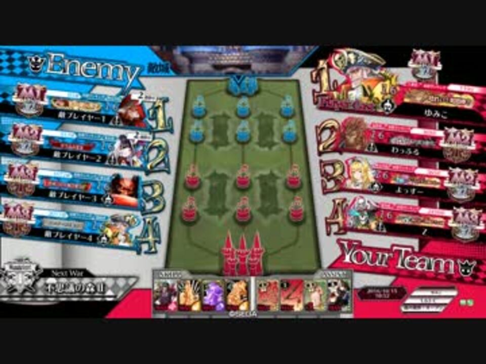 WLW AA1 インファイター・フック 中央船長ズ - ニコニコ動画