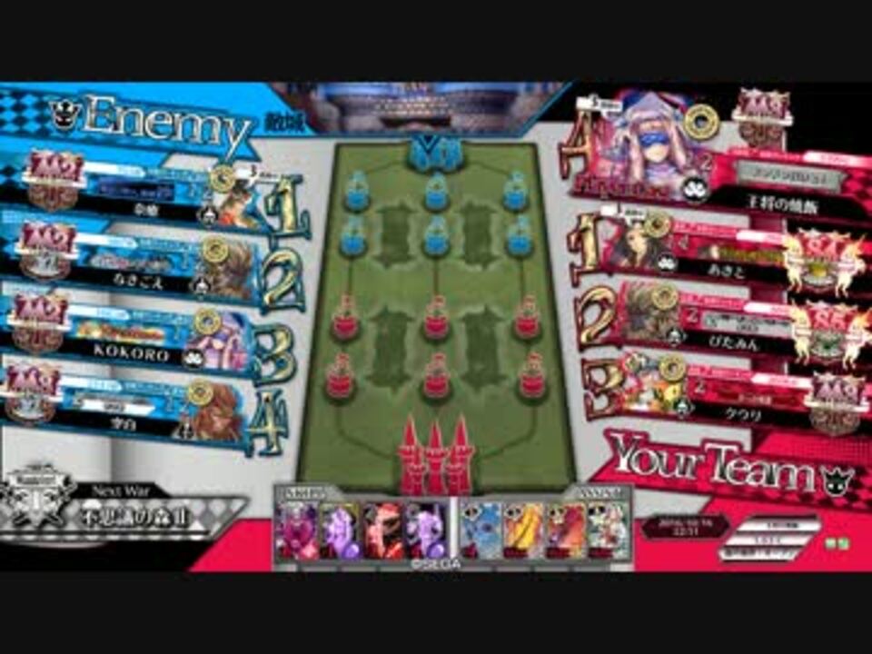 【WLW】おとぎの国で42杯目【AA3・エピーヌ】 - ニコニコ動画