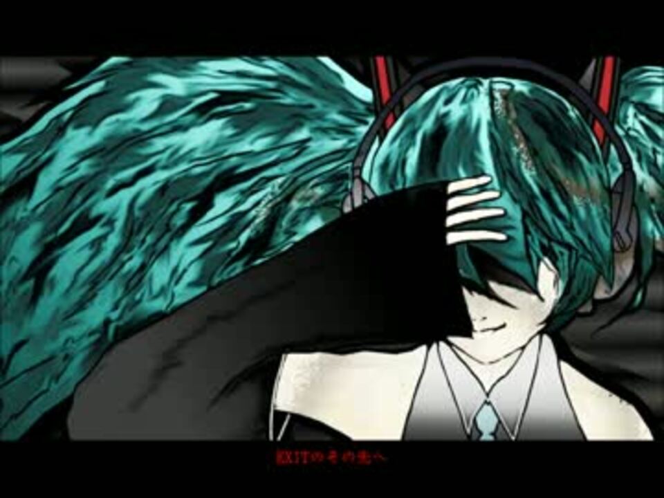 【初音ミク】 monster UMP フルサイズ -lyrics PV- 【オリジナル】 By,奏-Label - ニコニコ動画