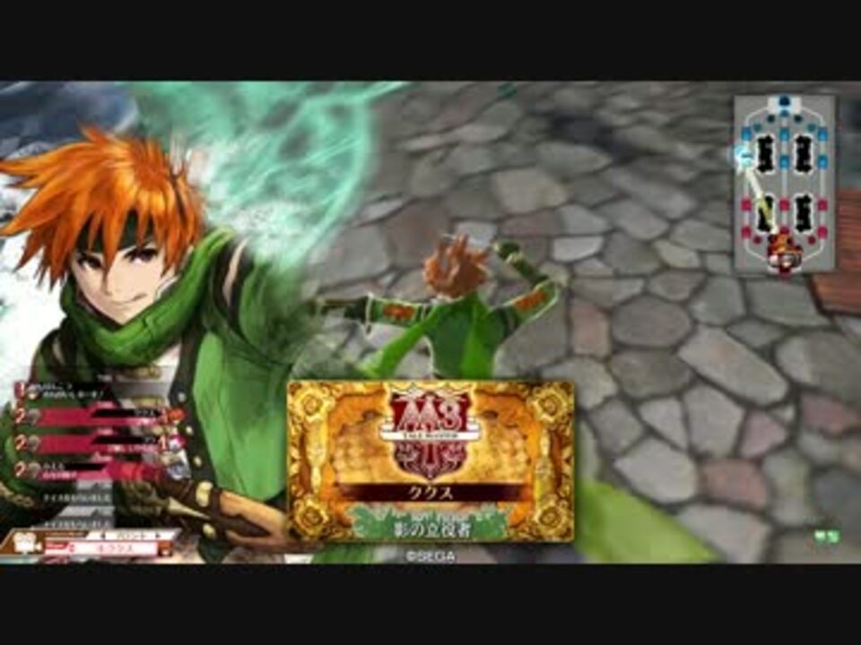 【wlw】ワンダー修羅ンドウォーズpart12【AA3ピーター】 - ニコニコ動画