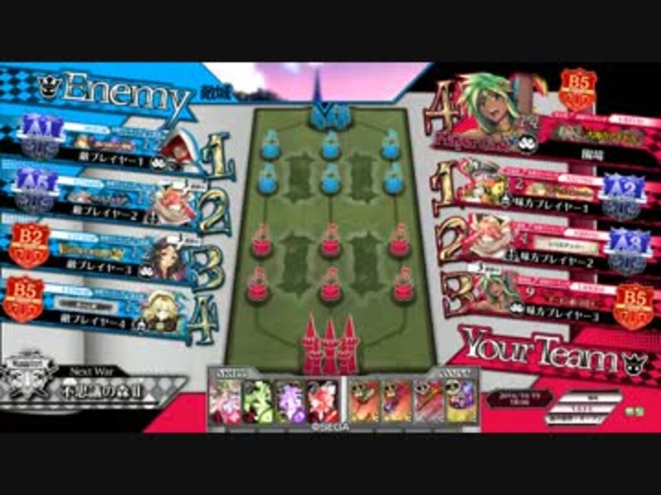 【wlw】波打ち際で生き抜くwlw part10【B5シレネッタ】 - ニコニコ動画