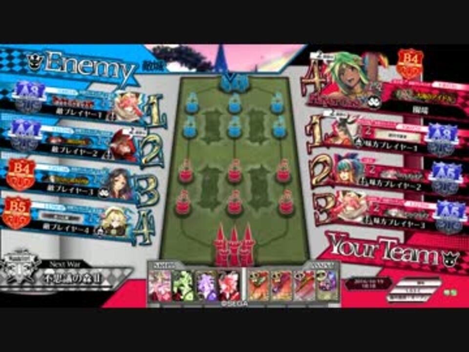 【wlw】波打ち際で生き抜くwlw part11【B4シレネッタ】 - ニコニコ動画