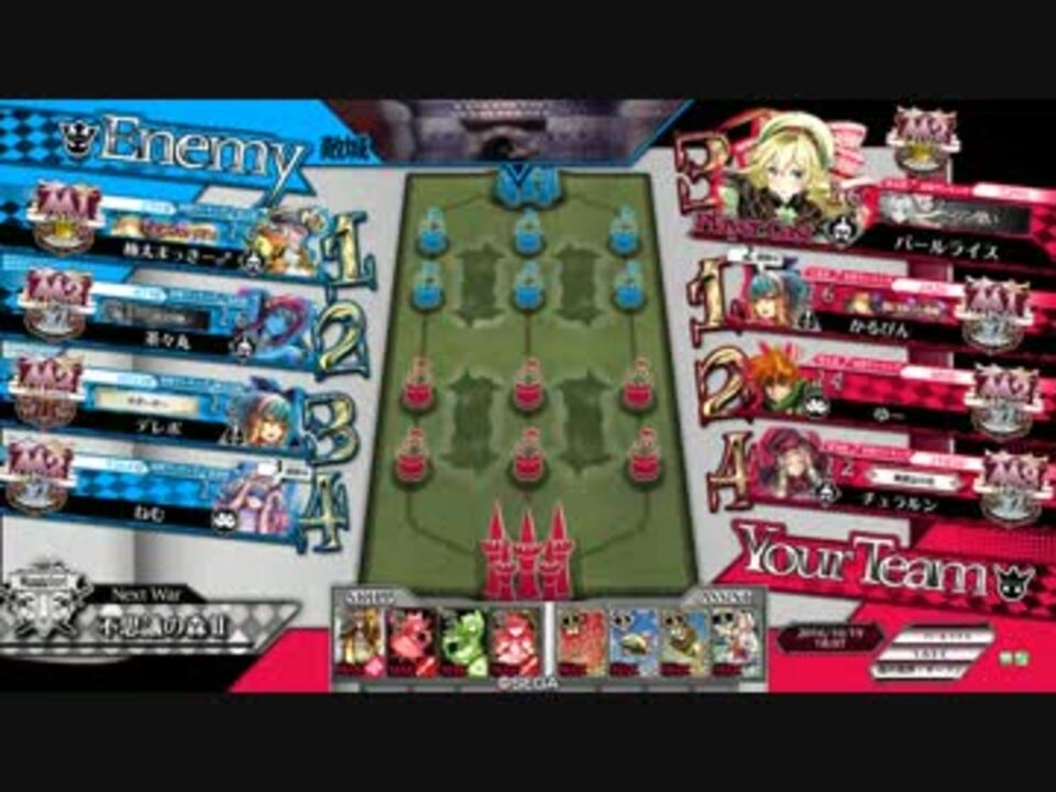 【wlw】全農リン69【AA2】 - ニコニコ動画