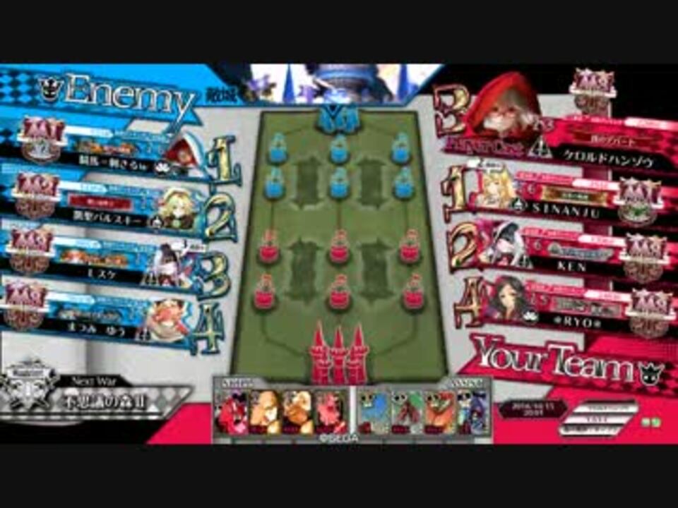 【wlw】カエル忍者のワンダーランドその11【AA3スカ】 - ニコニコ動画