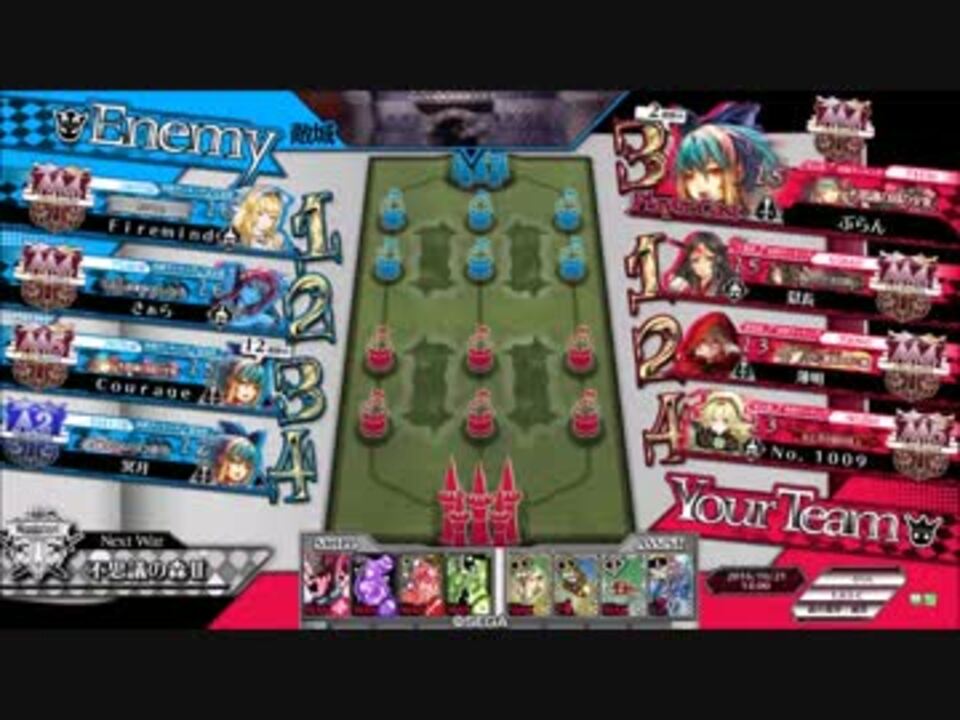 【wlw】AA4アリスのいたずら102回目【1.63C】 - ニコニコ動画