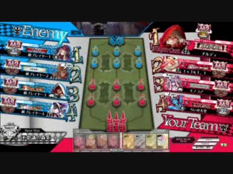 【wlw】フードの匂いを嗅ぎながら 14嗅ぎ目【AA2スカ】 - ニコニコ動画