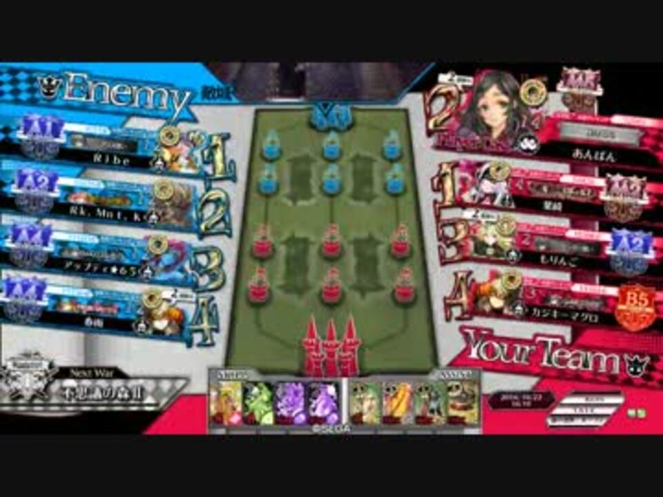 【wlw】 かぐや/AA5 フレンドマッチ 【1】 (^竹^) - ニコニコ動画