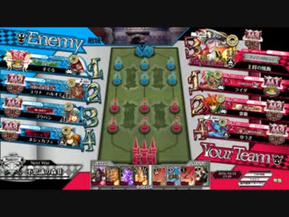 【WLW】おとぎの国で44杯目【AA3・フック】 - ニコニコ動画