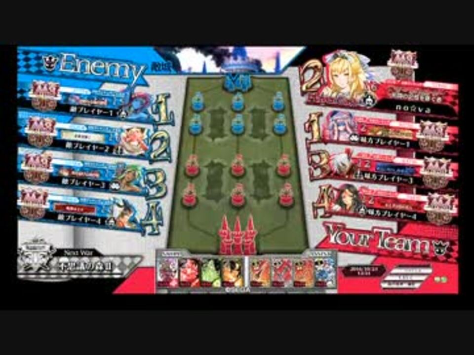 【WLW 24.5無編集】AA3サンドリヨンくんとシンデレラW（ダブル） - ニコニコ動画