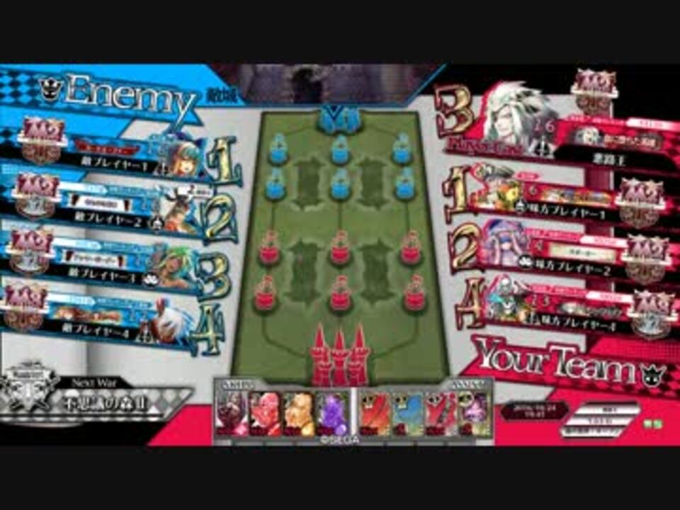 【wlw】妖怪乳首置いてけ その73【AA2闇吉備津】 - ニコニコ動画