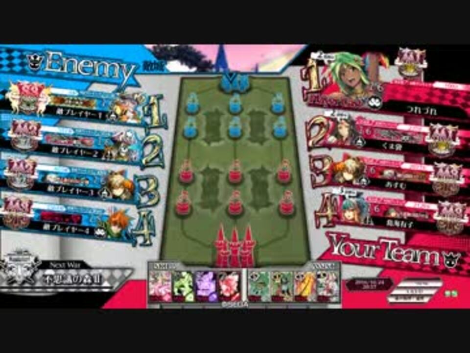 【wlw】【AA1 シレネ】鰯のメロディーをどうぞ！ 32曲目 - ニコニコ動画