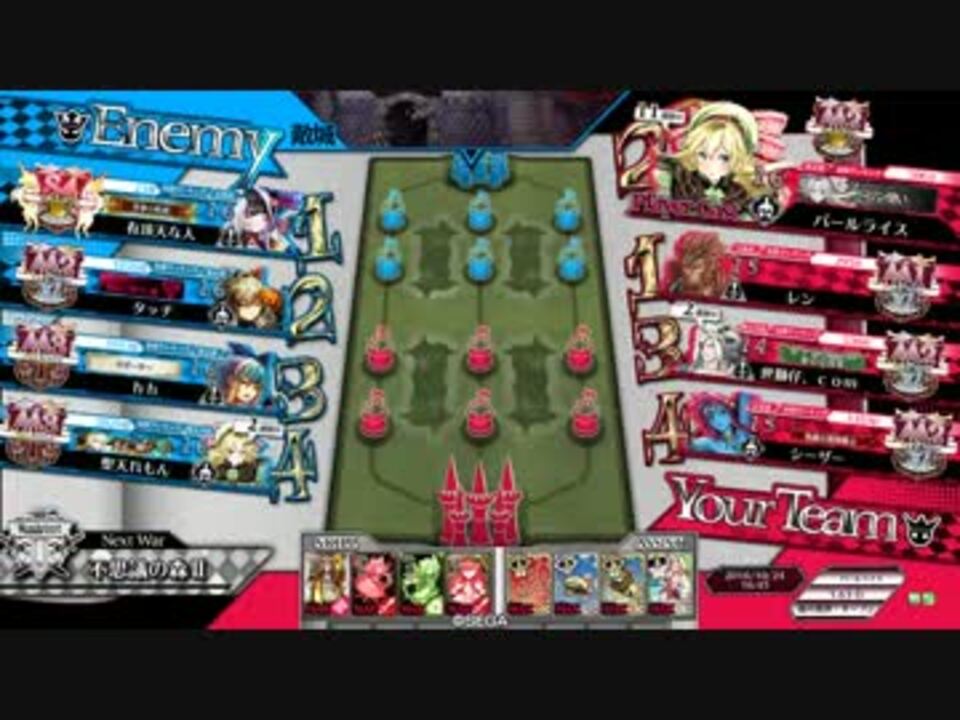 【wlw】全農リン70【AA2】 - ニコニコ動画