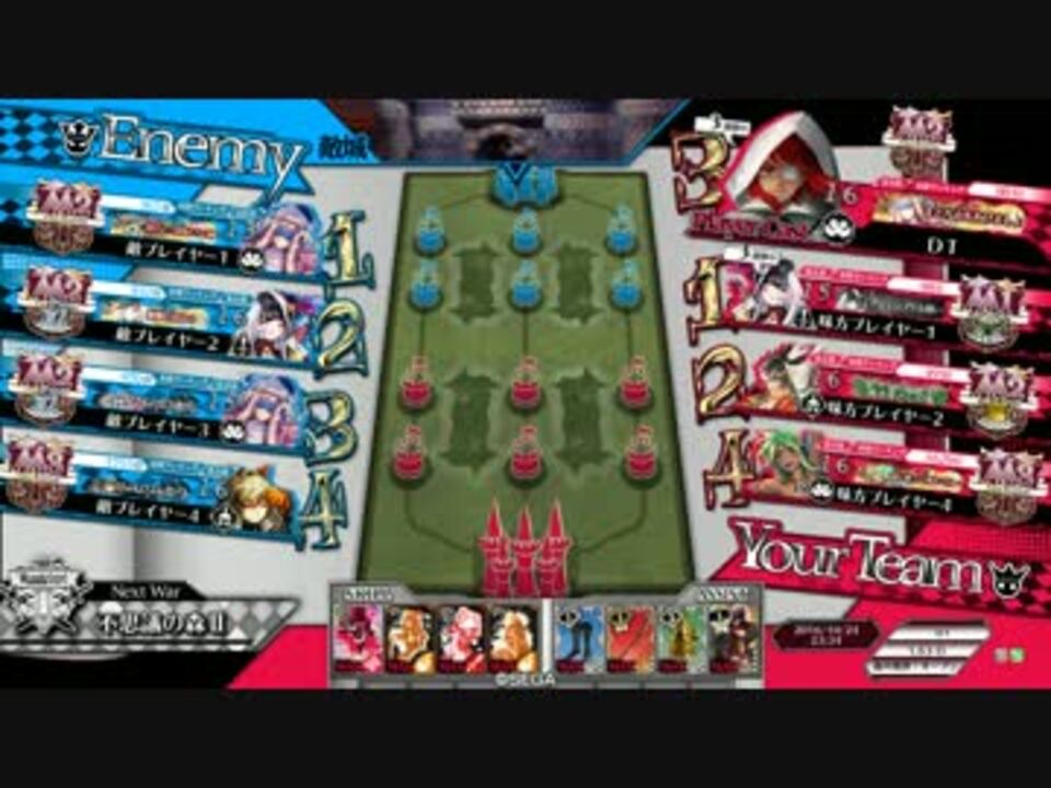 【wlw】童帝の神筆part54【AA2ヴァイス】 - ニコニコ動画