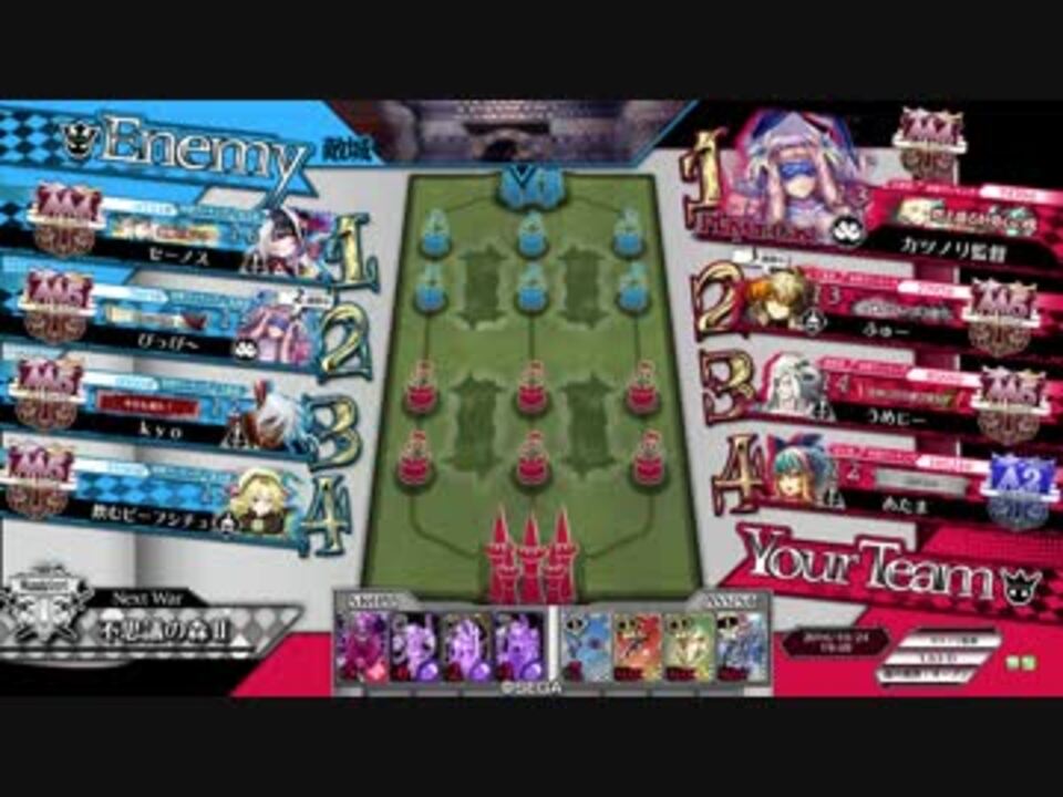 wlw:AA5から始める動画投稿生活 第21夜【AA4/エピーヌ】 - ニコニコ動画