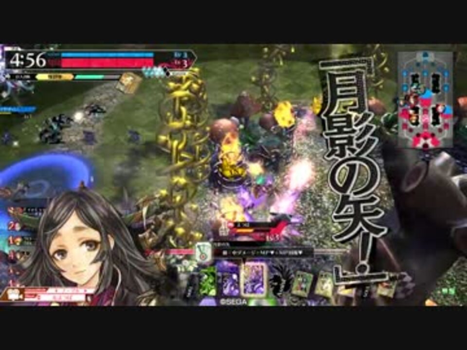 【wlw】よつばと行く童話戦記第27巻【AA3かぐや】 - ニコニコ動画