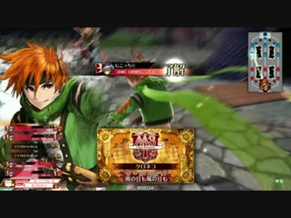 【ピーター】ガンダム勢のwlw その38【AA2】 - ニコニコ動画