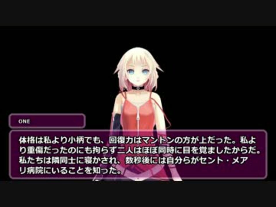 クトゥルフ神話体系朗読 「名状し難いもの」 ニコニコ動画