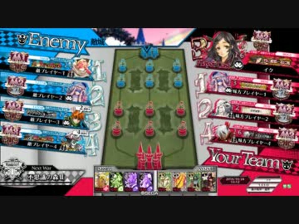 【wlw】かぐやさん 7さい【AA2】 - ニコニコ動画