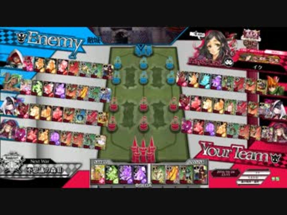 【wlw】かぐやさん 9さい【AA2】 - ニコニコ動画