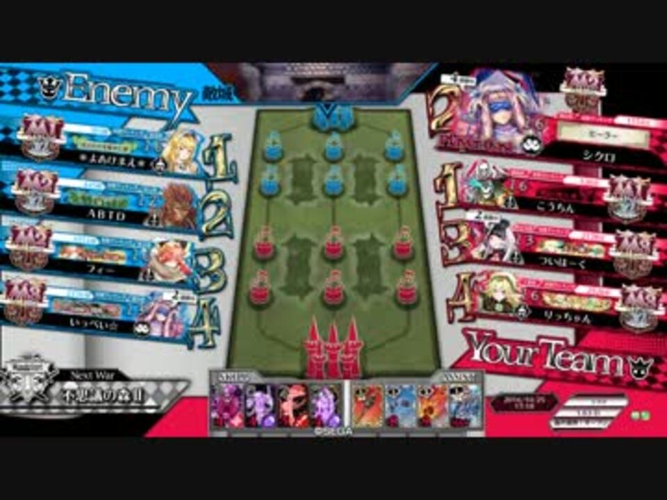 【WLW】ああ、兄さん。どうか私を導いて……【AA2 エピーヌ】101 - ニコニコ動画