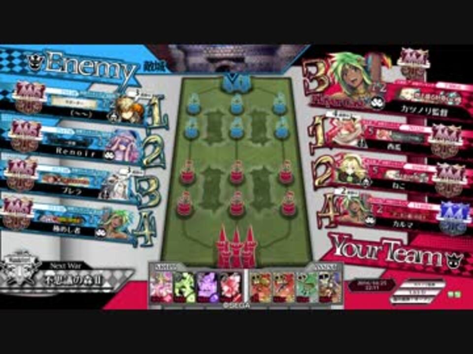 wlw:AA5から始める動画投稿生活 第22夜【AA4/シレネッタ】 - ニコニコ動画