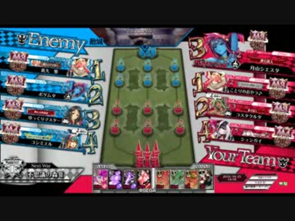 〔wlw〕正義の雨に鯖かれろ！ メロウ1〔AA3〕 - ニコニコ動画