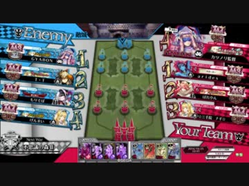 wlw:AA5から始める動画投稿生活 第23夜【AA4/エピーヌ】 - ニコニコ動画