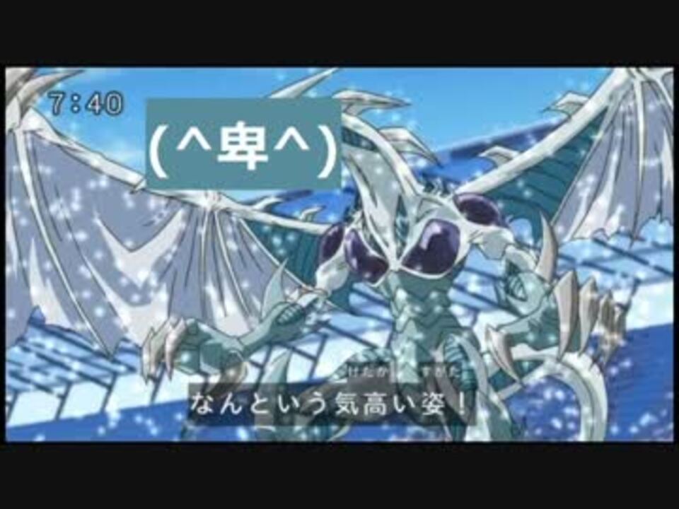 【WLW】得意な魔法はデスルーラ(戦犯)part6【AA3吉備津】 - ニコニコ動画
