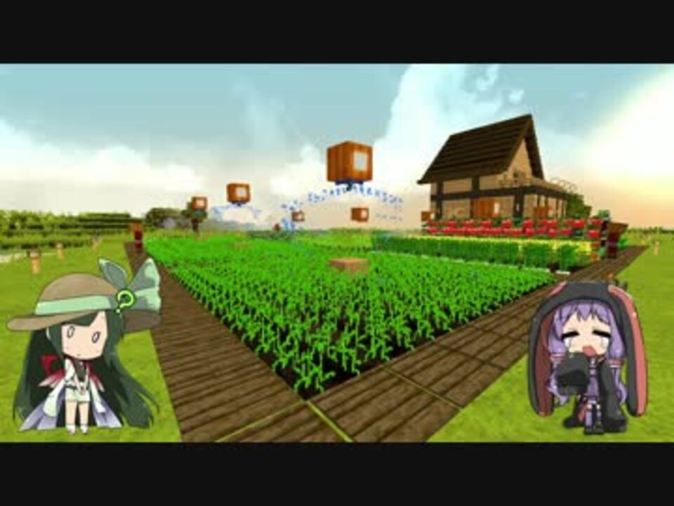 【Minecraft】(再うp)生命あふれる☆でまったり暮らす #05【VOICEROID実況】 - ニコニコ動画