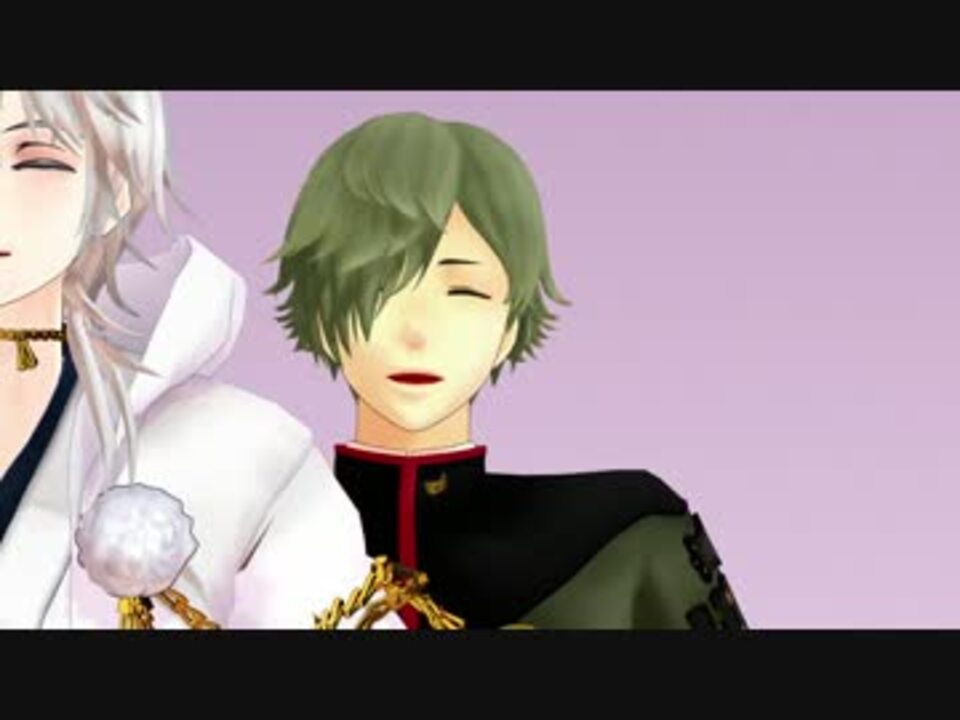 【mmd刀剣乱舞】 替え歌「オオカネヒーラ」 ニコニコ動画