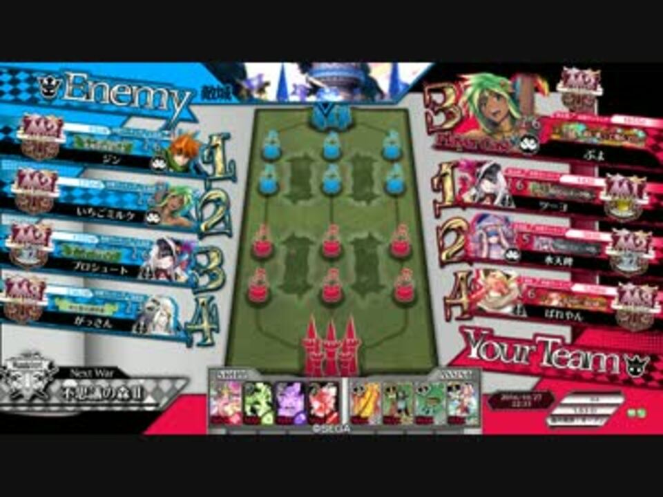 【wlw】【AA2】 シレネッタで中央レーンを頑張る！ その73 ぷよ - ニコニコ動画