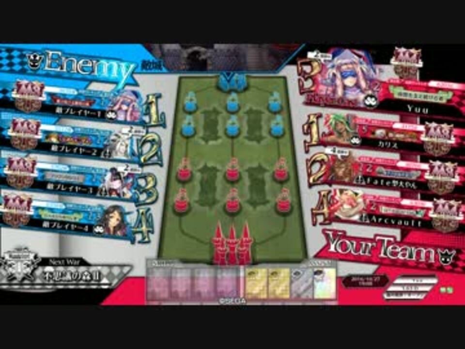 wlw サポーターで頑張ります 5(AA4エピーヌ) - ニコニコ動画