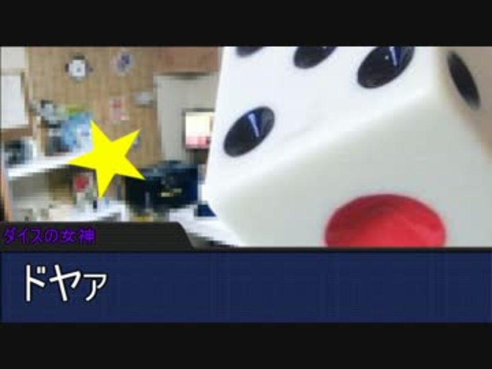 【ゆっくりTRPG】Wish of the Ruin 【CoC】 #21 - ニコニコ動画