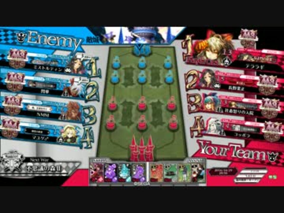 【wlw】解き放たれた専アシシャリスで楽しむ【AA3】 - ニコニコ動画