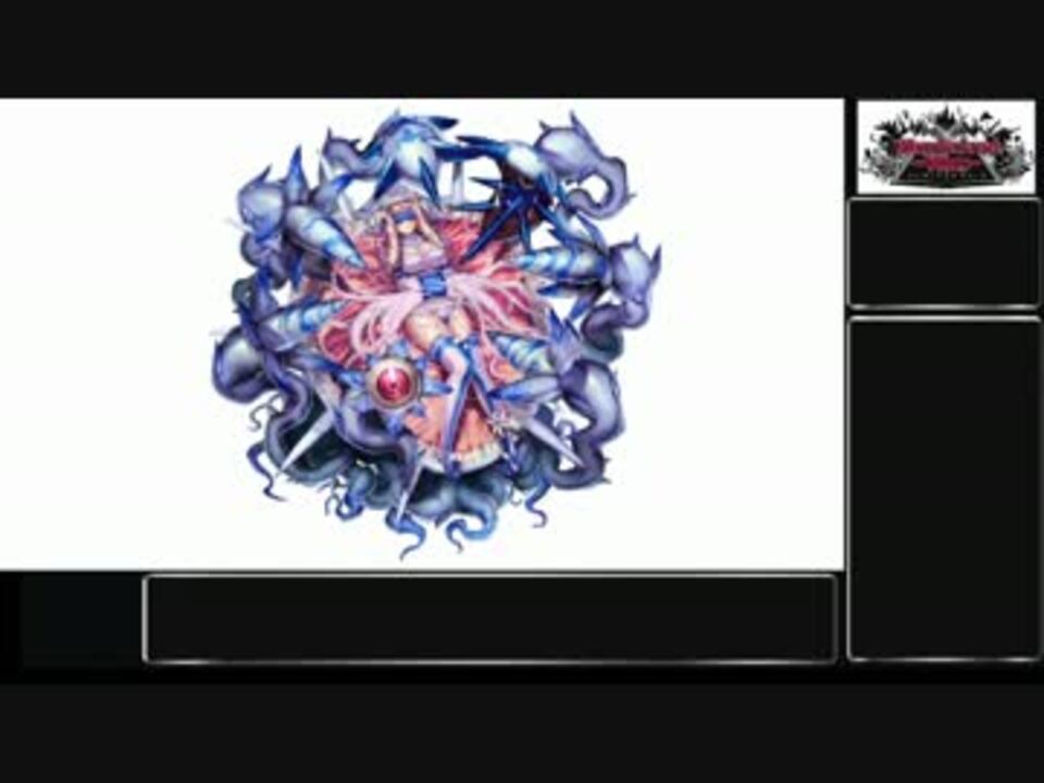 【WLW】そうだ御伽の国に行こう その26【AA3 エピーヌ】 - ニコニコ動画