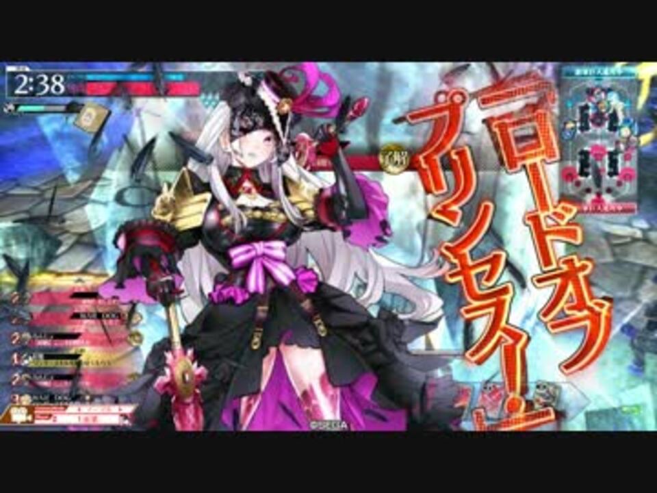 [WLW]SSで押し通るアシェンプテルpart.25[AA3] - ニコニコ動画