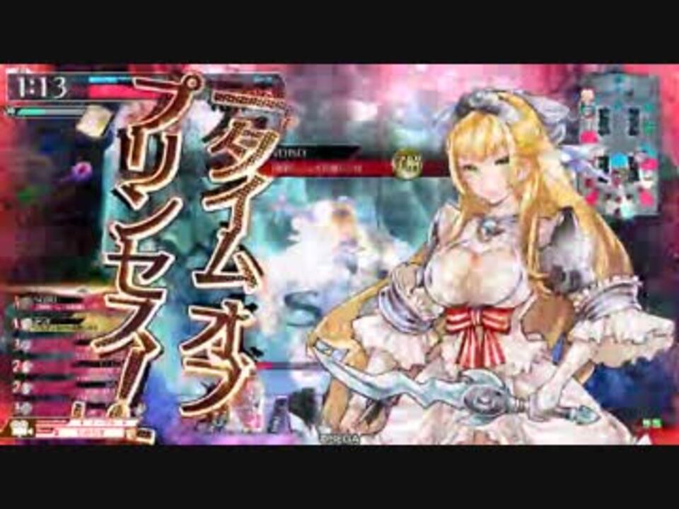 【wlw】 サンドリヨン一筋・続 AA1 part59 - ニコニコ動画