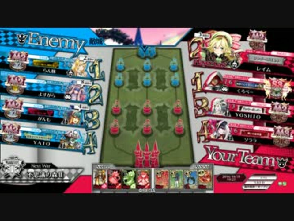 【wlw】ジャック・おー・リンチャーン。ですわ♪その2【AA2】 - ニコニコ動画