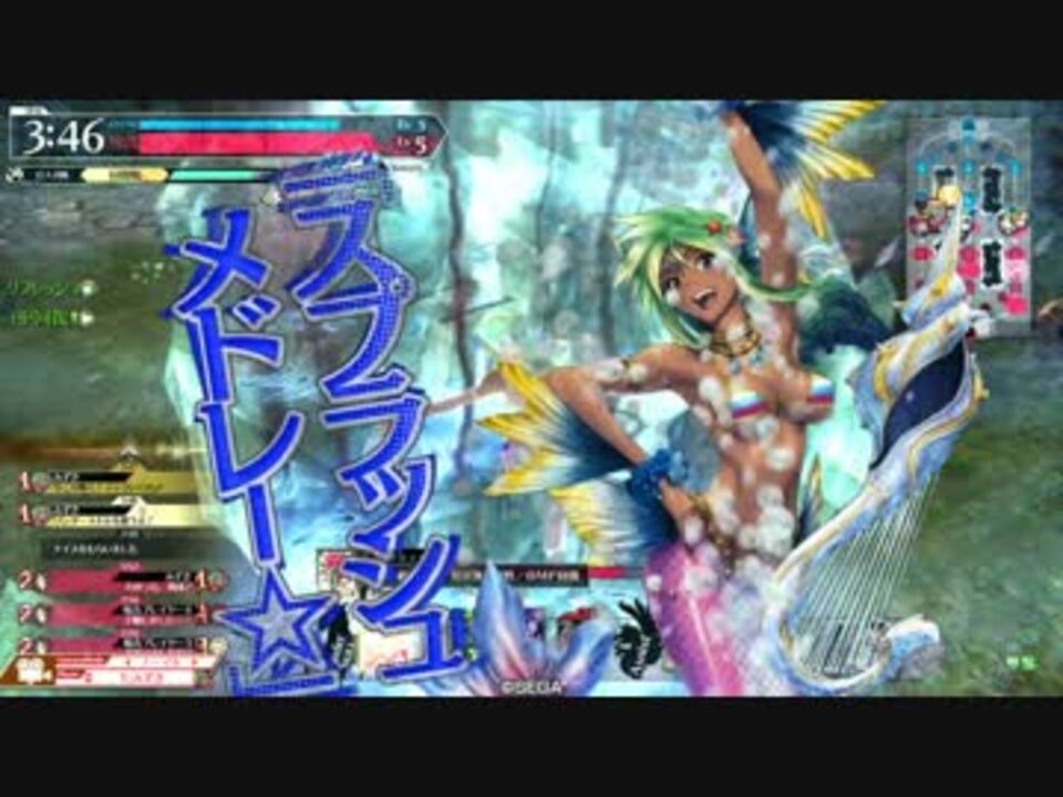 【WLW】正妻じゃなくても愛人でいい系人魚の日常 その9【AA5】 - ニコニコ動画