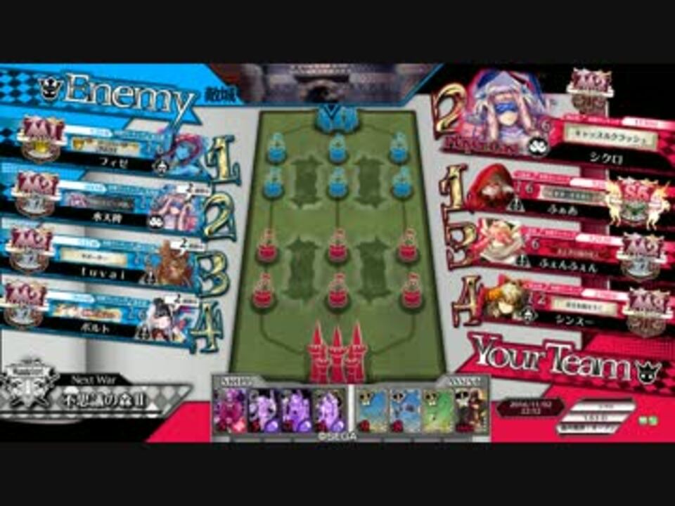 【WLW】ああ、兄さん。どうか私を導いて……【AA2 エピーヌ】103 - ニコニコ動画