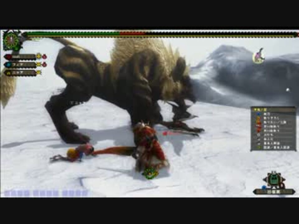 【気の向くままに】MHF-G part4 ☆3気高き雌響狼+金獅子 【実況プレイ】 - ニコニコ