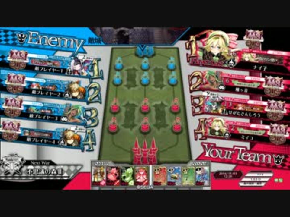 【wlw】一般通過リン35【AA3】 - ニコニコ動画