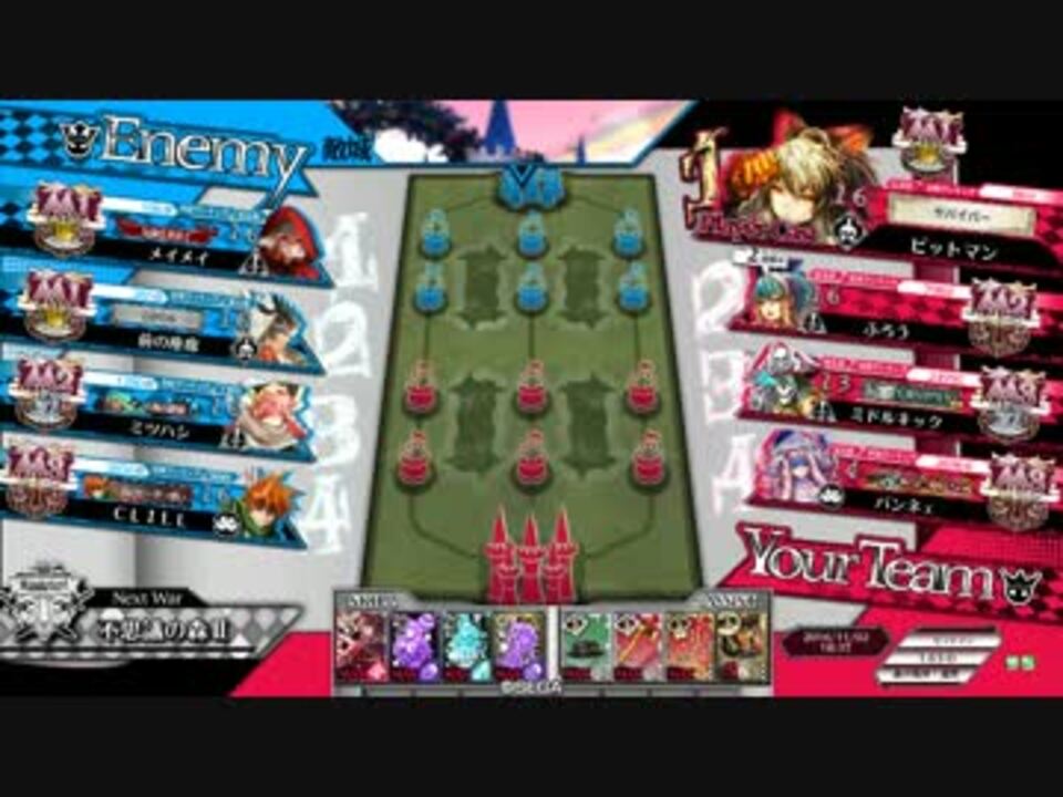 【wlw】戦車長のシャリス26回【AA1】 対桃 - ニコニコ動画