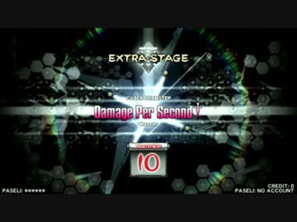 【IIDX SINOBUZ】Damage Per Second[SPL] - ニコニコ動画