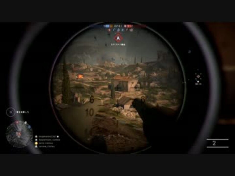 【BF1】BF1プレイ動画 その2 【PC】 - ニコニコ動画