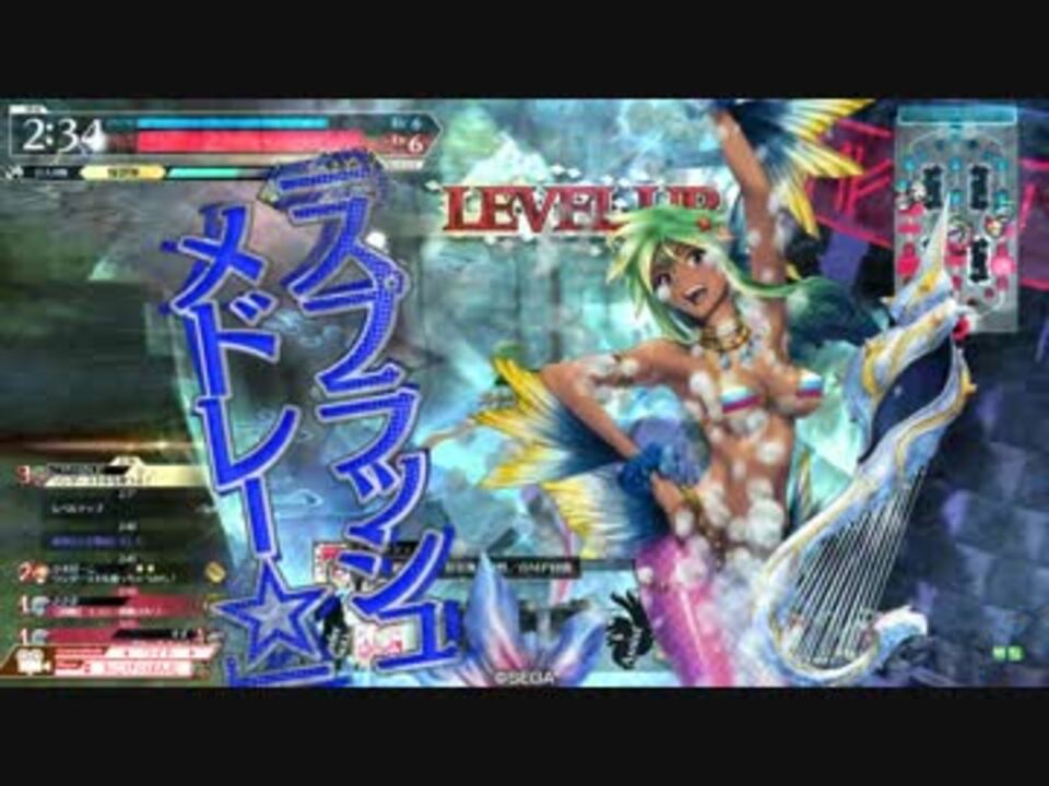 【wlw】シレネッタでAA1を目指す【AA3鰯】その13(ver1.63-D) - ニコニコ動画