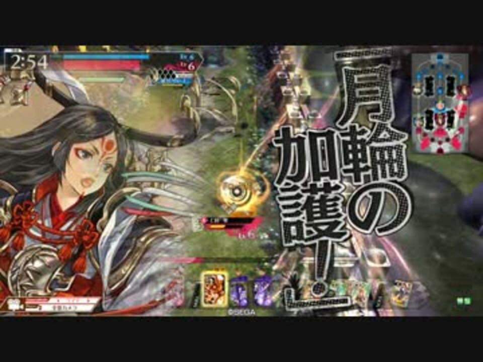 【WLW】「怪盗若大将」ツクヨミ【AA3】 - ニコニコ動画